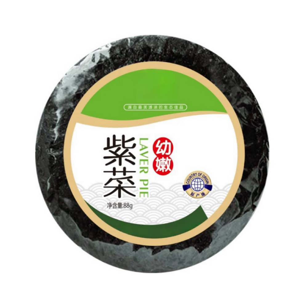 China Dried Laver Nori Seaweed for Soup Manufacturers and Suppliers ...