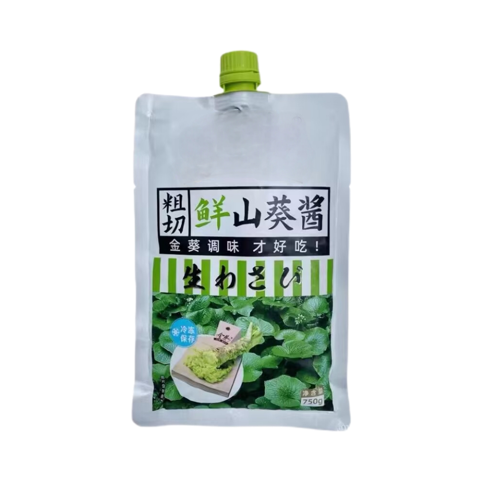 China High-Grade Frozen Wasabi Paste Premium Japanese Condiment ...