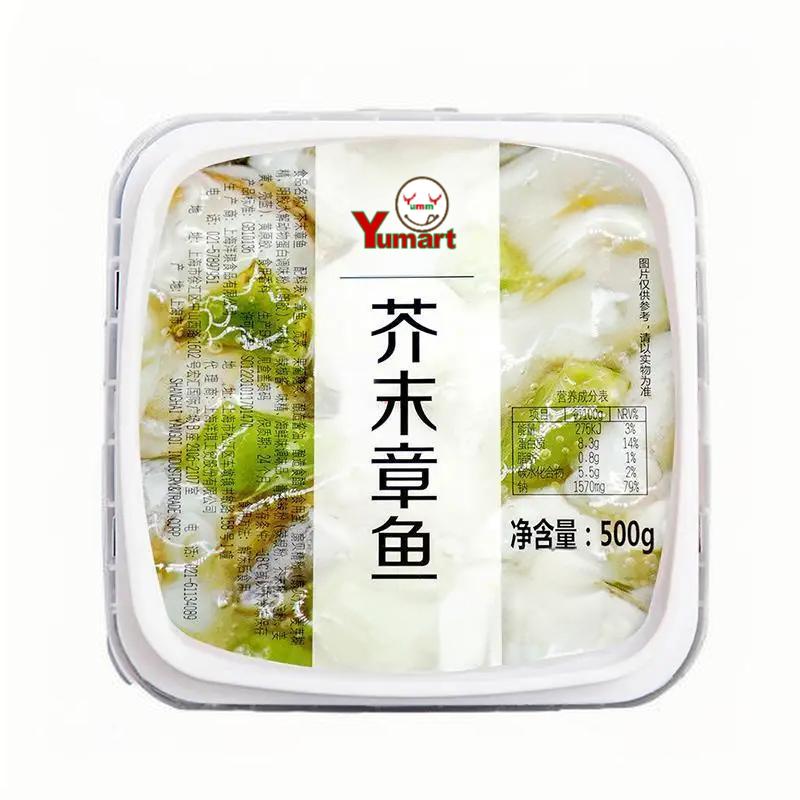 China Frozen Tako Wasabi Seasoned Wasabi Octopus Manufacturers and ...