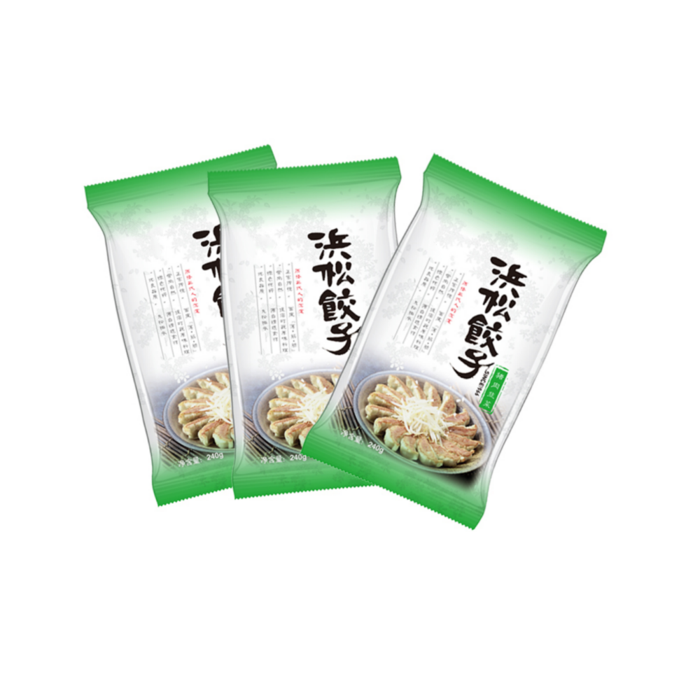 China Frozen Steamed Dumplings Quick Cooking Dumplings Manufacturers ...